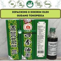 Medicated Oil, Minyak Herbal Anti Bloating Juni 2024