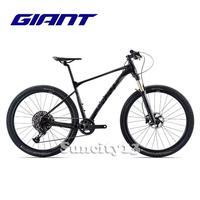 Jual Sepeda Gunung Giant Terbaik - Harga Murah Maret 2024 & Cicil 0%