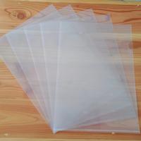 Jual Map L Bening A4 Terlengkap - Harga Grosir & Murah Desember 2022