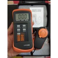 Jual Digital Lux Meter Terbaik - Harga Murah April 2024 & Cicil 0%