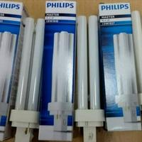 Jual Lampu Pl Murah & Terbaik - Harga Terbaru April 2024