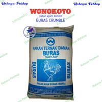 Pur Ayam 50 Kg, Kualitas Terbaik & Termurah! April 2024