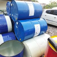 Jual Drum Bekas 200 Liter Terlengkap - Daftar Harga Mei 2024 & Cicilan 0%