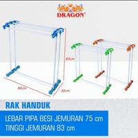Jual Jemuran Handuk Dragon Terbaik - Harga Murah Juni 2024 & Cicil 0%