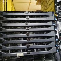 Jual Pc Server Dell Terbaru - Harga Murah Februari 2025 & Cicil 0%