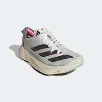 Jual Adizero Adios Pro 3 Murah - Harga Terbaru 2024