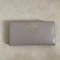 Jual Dompet Kate Spade Model & Desain Terbaru - Harga Juni 2024