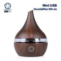 Jual Diffuser Murah - Harga Terbaru Maret 2025