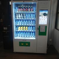 Jual Mesin Vending Terlengkap - Harga Terbaru Maret 2024 & Cicilan 0%