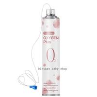 Tabung Oksigen Portable Harga Termurah - Pilihan Terlengkap