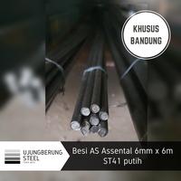 Jual Besi Assental Terbaik - Harga Murah April 2024 & Cicil 0%
