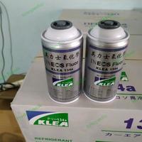 Jual Freon R134a Terlengkap - Harga Murah Maret 2025 & Cicil 0%