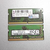 Jual Ram Ddr4 8gb 2400mhz Murah & Terbaik - Harga Terbaru November 2022