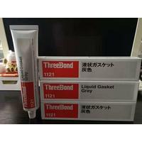 Jual Three Bond Murah & Terbaik - Harga Terbaru Mei 2024