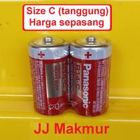 Jual Baterai R14 Terlengkap - Daftar Harga Oktober 2022 & Cicilan 0%