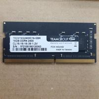 Jual Ram 16gb Ddr4 2400mhz Laptop Murah - Harga Terbaru 2024