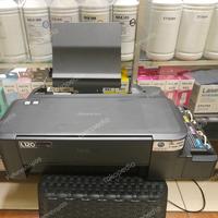 Jual Printer Epson Bekas Murah & Terbaik - Harga Terbaru Oktober 2022