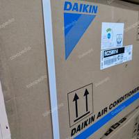 Jual Outdoor Ac 1 Pk Murah & Terbaik - Harga Terbaru Desember 2024