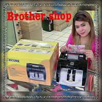 Jual Mesin Hitung Uang Secure Ld 26 M Terlengkap - Daftar Harga Oktober ...