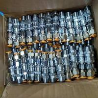 Jual Coupler Angin Terbaik - Harga Murah Juni 2024 & Cicil 0%