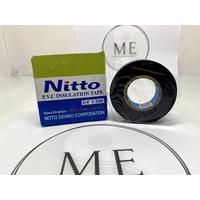 Jual Isolasi Listrik Nitto Terbaik - Harga Murah Maret 2025 & Cicil 0%