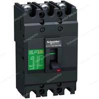 Jual Mccb 100A Terbaik - Harga Murah November 2024 & Cicil 0%