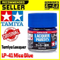 Jual Aneka Tamiya Original Terlengkap - Harga Murah Februari 2025