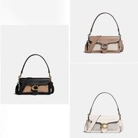 Tas Coach Original Model Terbaru, Harga Maret 2024