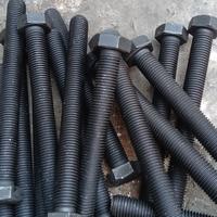 Baut M20 Berkualitas Tinggi TERBARU Mei 2025