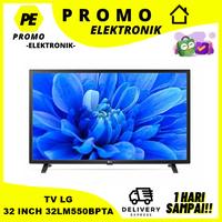 TV LG 32 Inch Harga Terbaik & Resmi Juni 2024 - Tokopedia