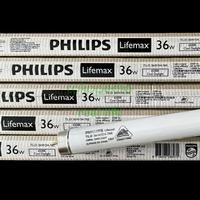 Jual Lampu Tl 40 Watt Philips Terlengkap - Daftar Harga Februari 2024 & Cicilan 0%