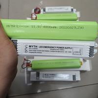 Jual Emergency Power Pack Murah - Harga Terbaru Juni 2024