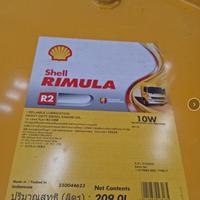Jual Shell Rimula R2 Terlengkap - Harga Murah Mei 2025 & Cicil 0%