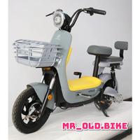 Sepeda Motor Listrik Murah Harga Terbaru Flash Sale 90% - Juni 2024