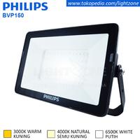 Jual Lampu Sorot Philips 50W Murah & Terbaik - Harga Terbaru April 2024