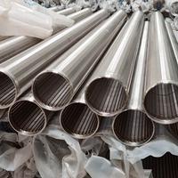 Toko Pipa Screen Online - Produk Lengkap & Harga Terbaik | Tokopedia