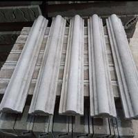 Jual Profil Beton Terbaik - Harga Murah Mei 2025 & Cicil 0%