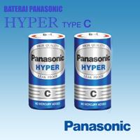 Jual Baterai R14 Terlengkap - Daftar Harga Mei 2024 & Cicilan 0%