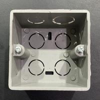 Jual Inbodus Terbaik - Harga Murah Mei 2025 & Cicil 0%