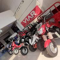 Jual Sepeda Listrik Roda 3 Viar Terlengkap - Harga Murah Juni 2024 ...