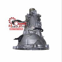 Jual Gearbox Avanza Terlengkap - Harga Murah Mei 2025 & Cicil 0%
