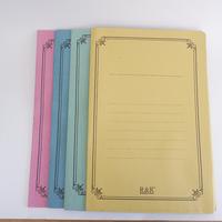 Jual Stopmap Kertas Terlengkap - Harga Grosir & Murah Januari 2025