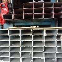 Jual Besi Holo Terbaik - Harga Murah Juni 2024 & Cicil 0%