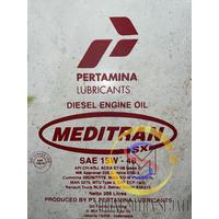 Jual Oli Sae 15W 40 Terlengkap - Harga Murah Maret 2025 & Cicil 0%