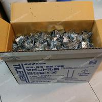 Jual Spindle Pin Terlengkap - Harga Murah & Grosir Juni 2024