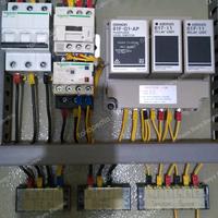 Jual Panel Wlc Terbaik - Harga Murah April 2024 & Cicil 0%