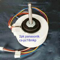 Jual Ac 2 Pk Panasonic Murah & Terbaik - Harga Terbaru Maret 2025