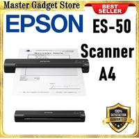Jual Scanner Epson Es 50 Terlengkap - Daftar Harga Maret 2025 & Cicilan 0%