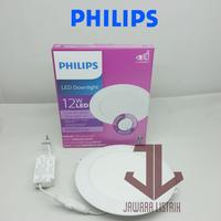 Jual Led Downlight Philips 12 Watt Murah & Terbaik - Harga Terbaru Mei 2025