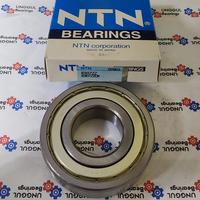 Jual Bearing 6307 Terlengkap - Harga Murah Juni 2024 & Cicil 0%